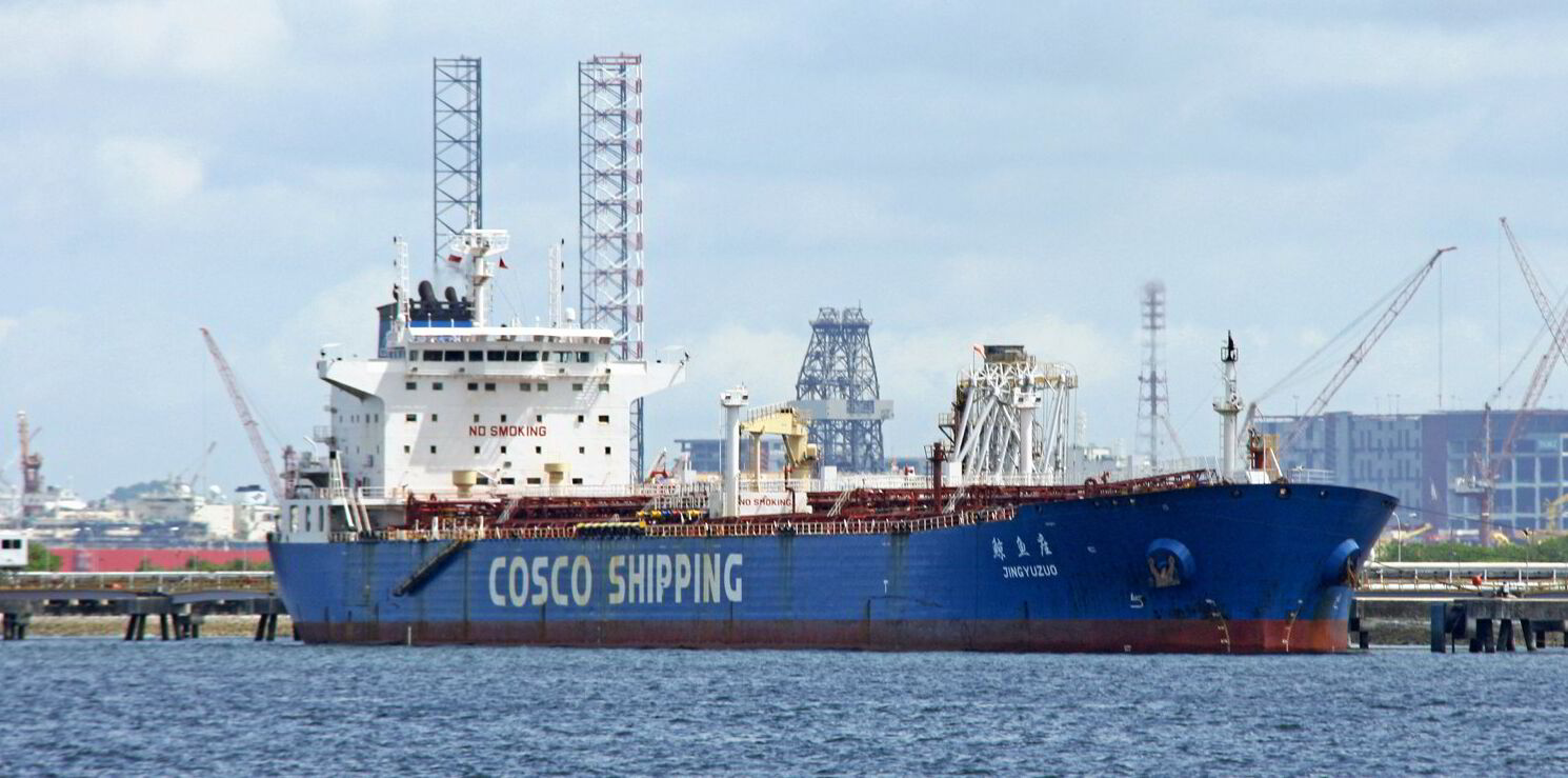 Tanker giant Cosco Energy snaps up fleet of 16 LPG and chemical ...