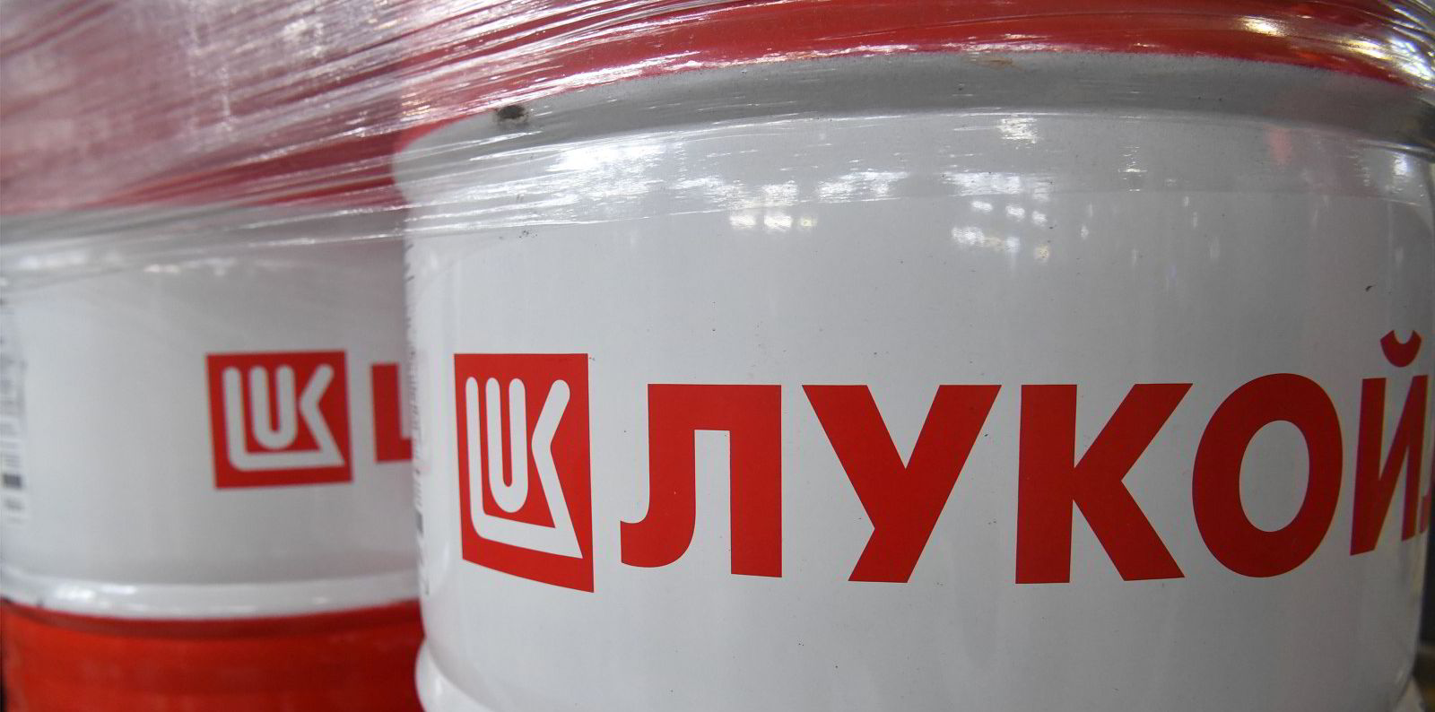Lukoil surprises with strong growth in Russian oil production ...