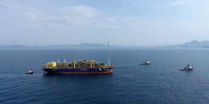Anna Nery FPSO arrives in Brazil | Upstream Online