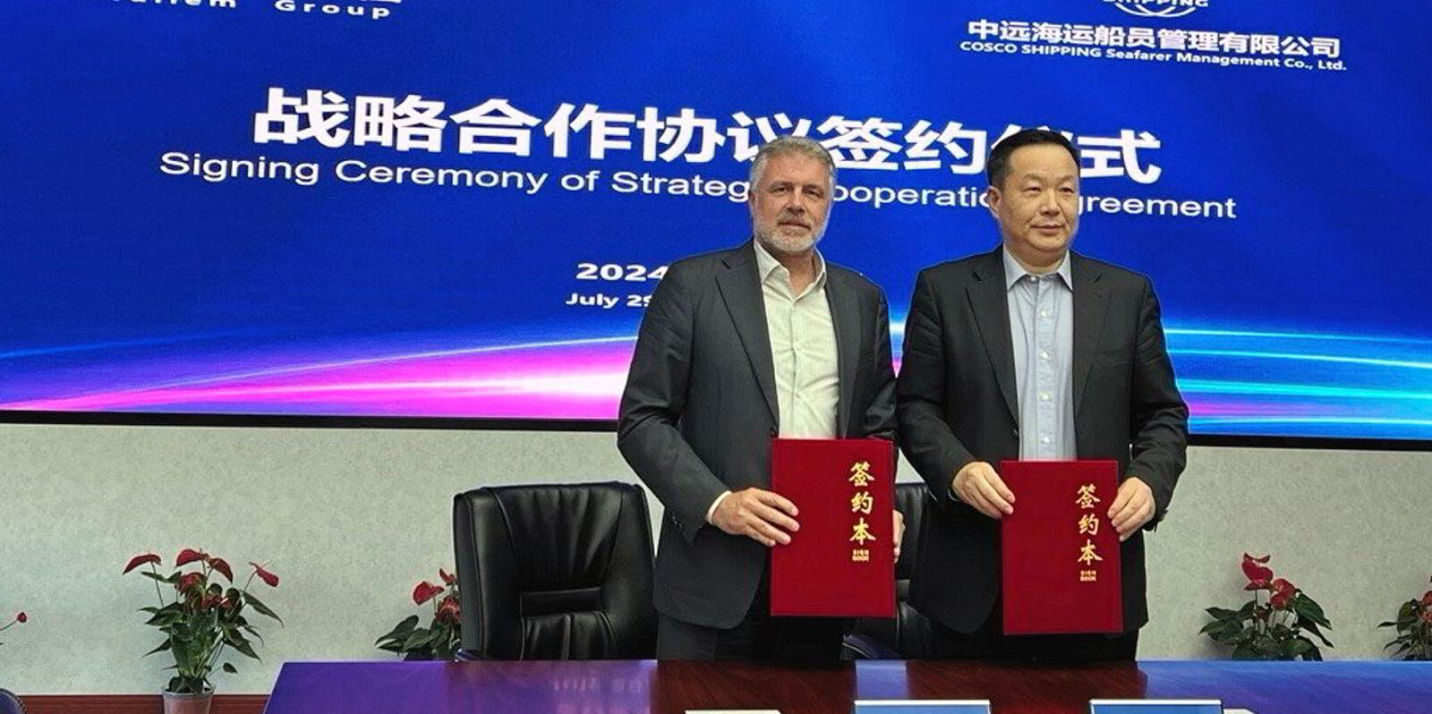 Wallem Group and Chinese giant Cosco ink fresh ship management ...
