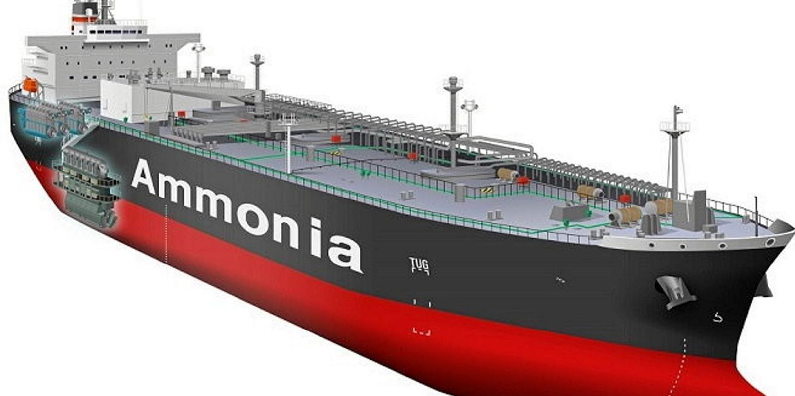 NYK Line consortium moves ahead ammonia-fuelled ammonia carrier | TradeWinds