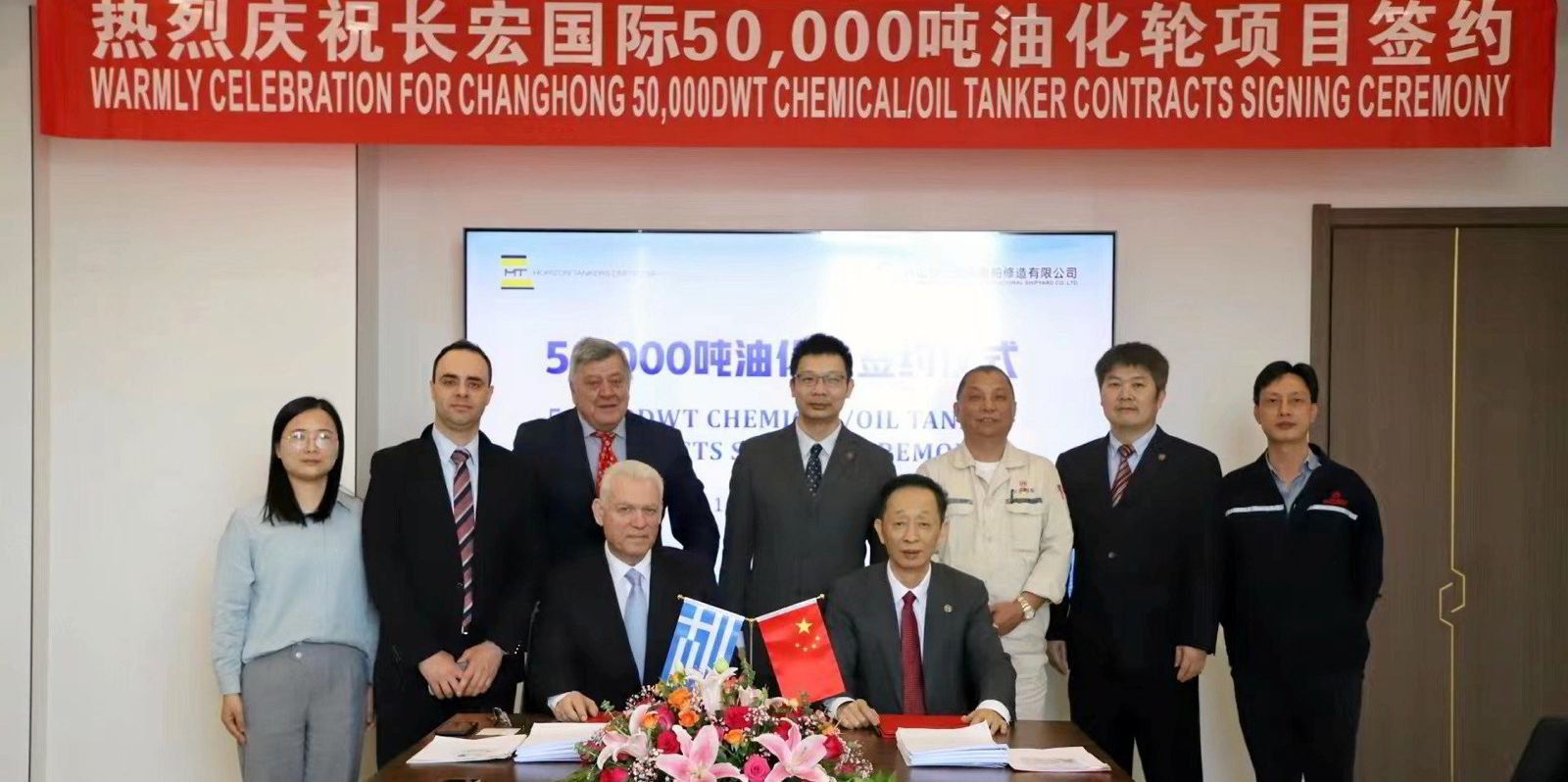 Greece’s Horizon Tankers ends decade-long order drought with tanker ...