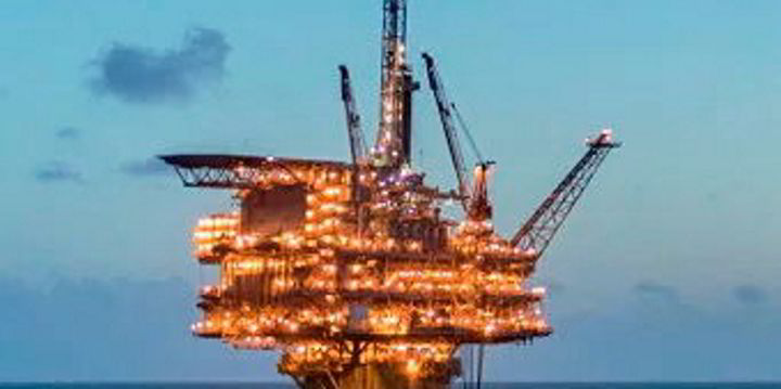 US agency announces plans to progress two offshore oil and gas lease ...
