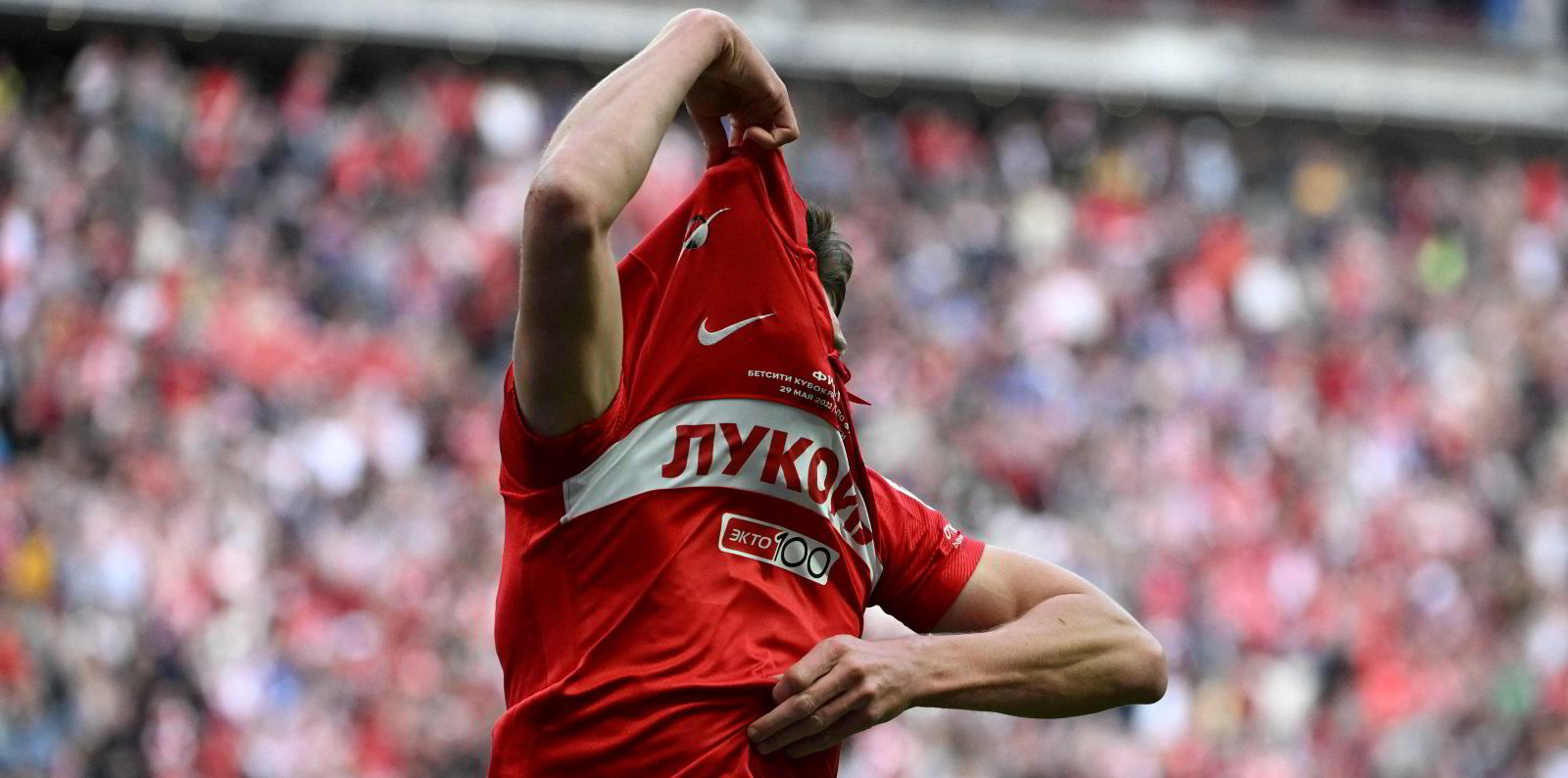 Lukoil buys Spartak from former executive | Upstream Online