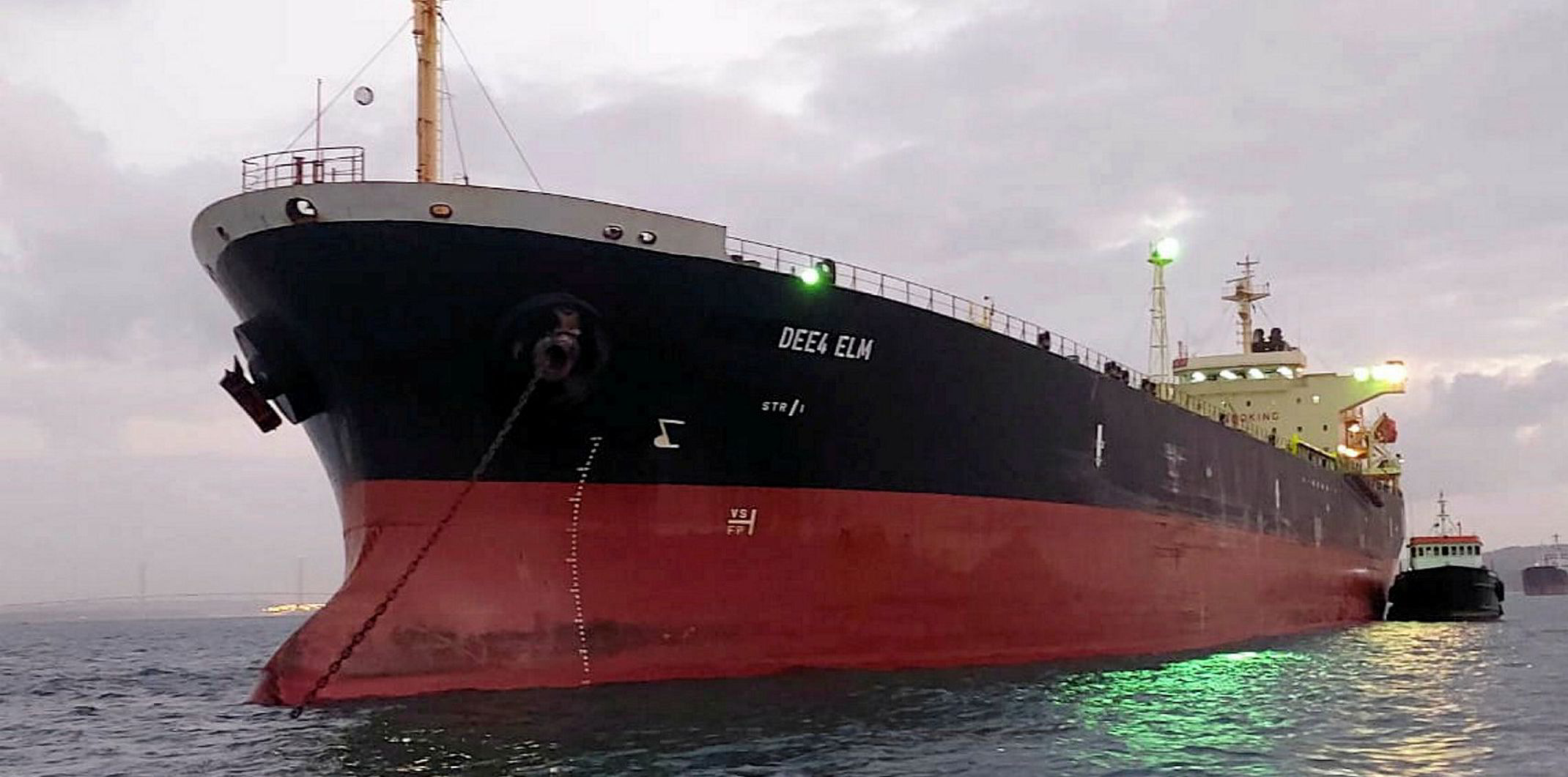 Norden emerges as charterer of latest Dee4 MR tanker | TradeWinds