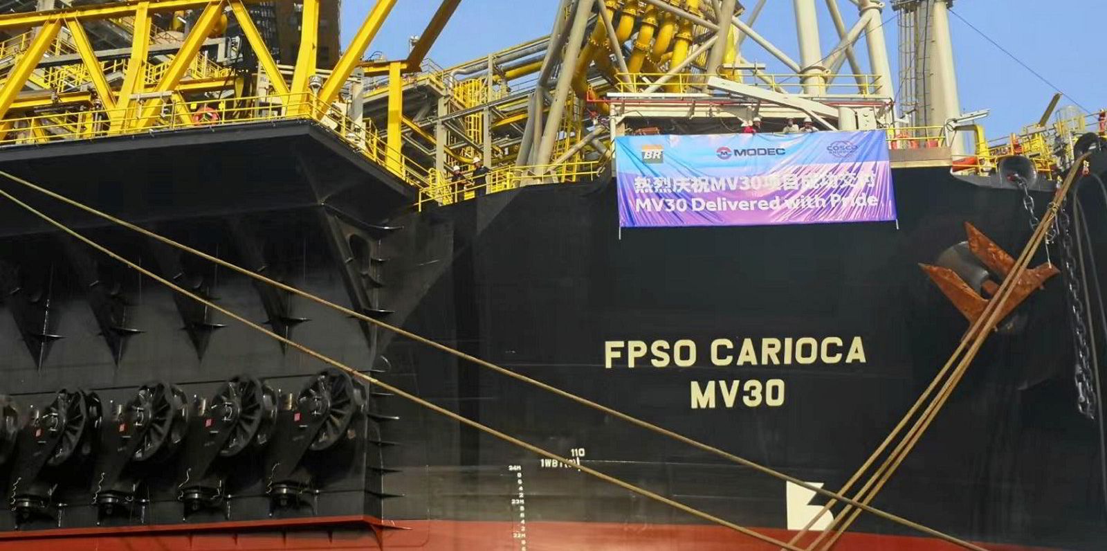 Modec takes delivery of Brazil-bound FPSO from Chinese yard | Upstream ...