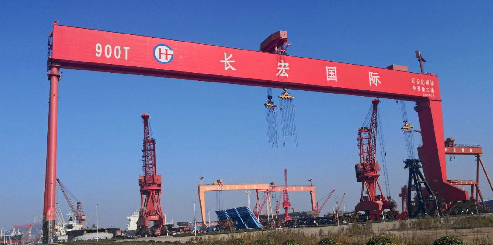 China’s Zhoushan Changhong makes tanker debut as newcomer inks MR duo ...