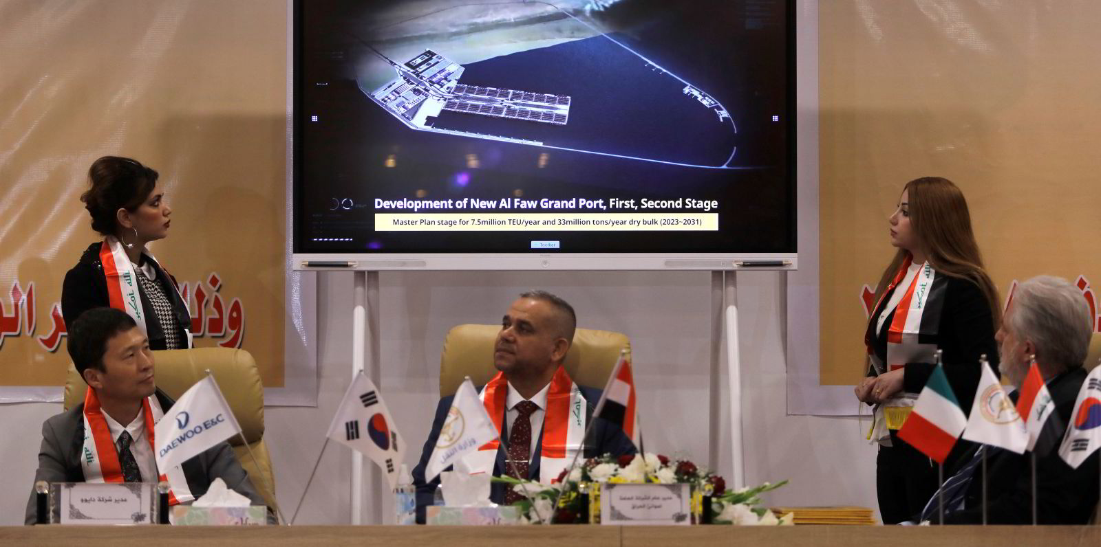 Daewoo scoops $2.6 billion port deal in Iraq | Upstream Online