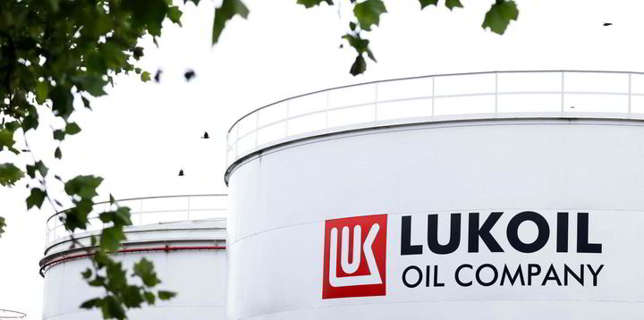 Russian’s Lukoil breaks new ground with Kazakhstan state oil company ...
