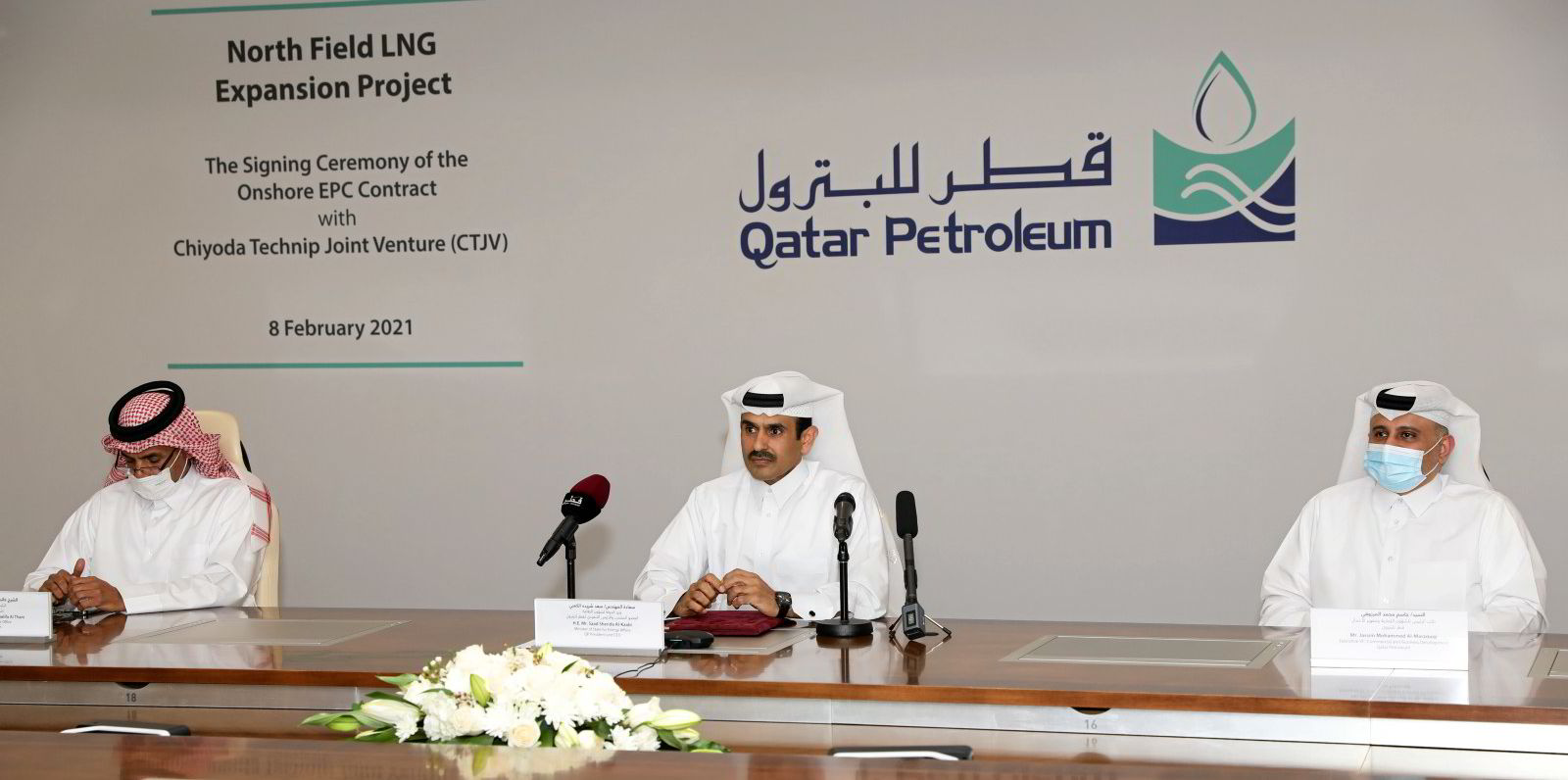 Qatar Petroleum guns for world LNG domination with $13 billion deal ...