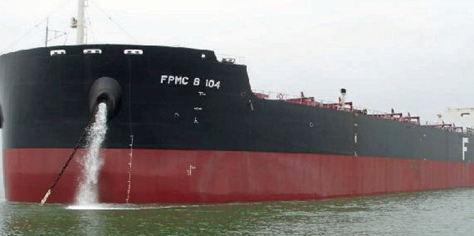 Formosa Plastics Marine sells mini-capesize bulker as it shrinks owned ...