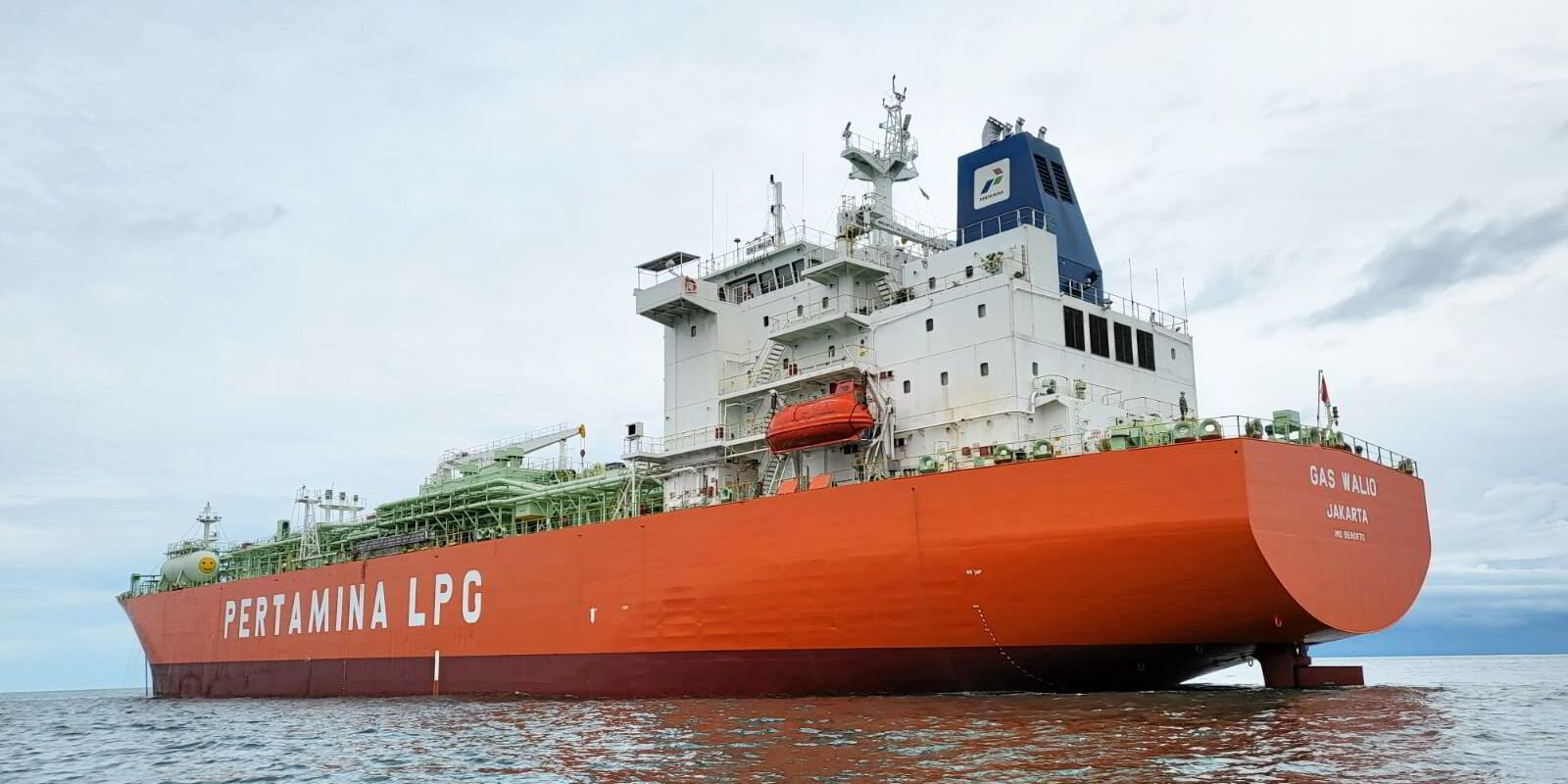 Indonesian tankers set for longer routes as Pertamina phases out ...