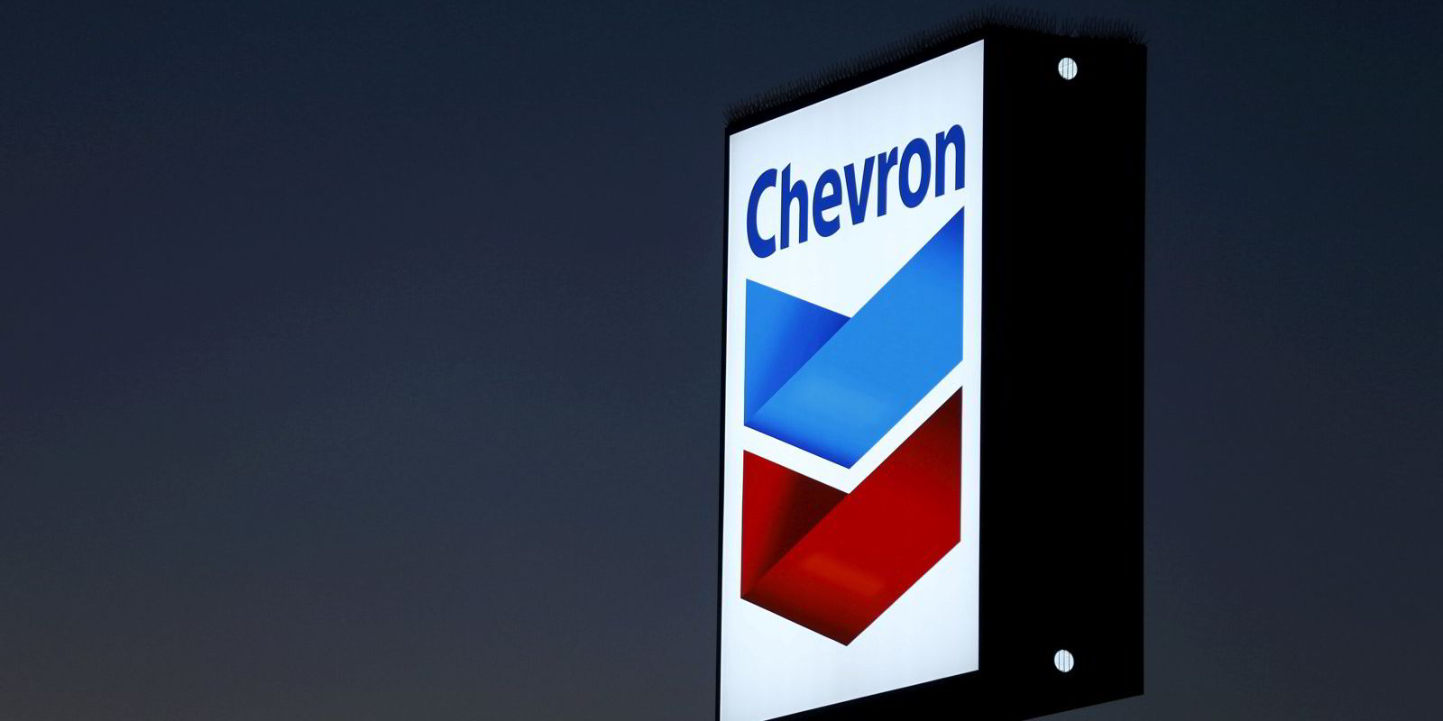 Chevron launches $300 million fund for low-carbon innovation | Upstream ...