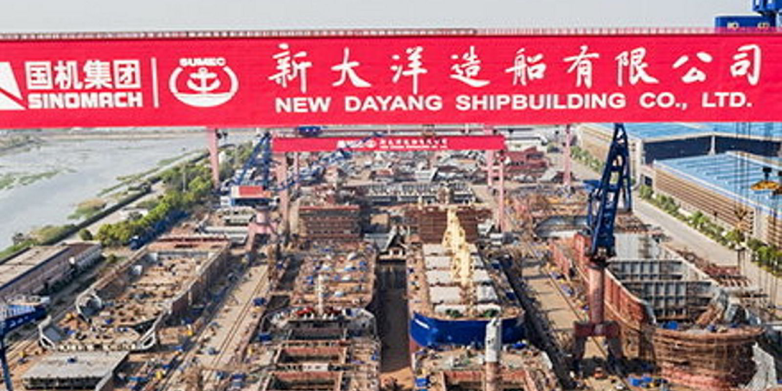 Addressing the capacity crunch: New Dayang leverages digital solutions ...