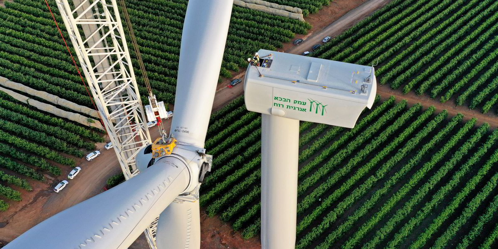 World's wind power giants unite behind 'dramatic action' plea to COP27 ...