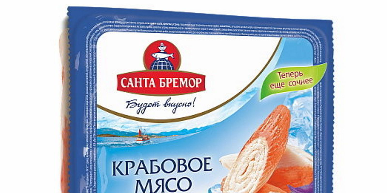 Santa Bremor plans to move surimi production to Russia | IntraFish.com