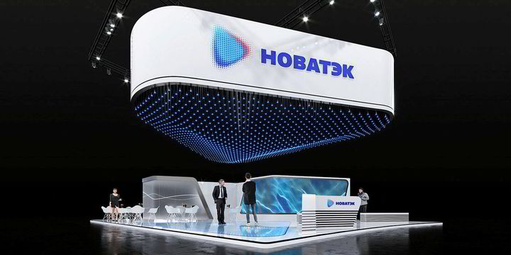 Novatek teams up with Gazprom Neft to target Russian Arctic riches ...