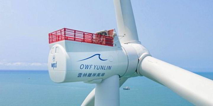 TotalEnergies debuts in offshore wind generation through Taiwan stake ...