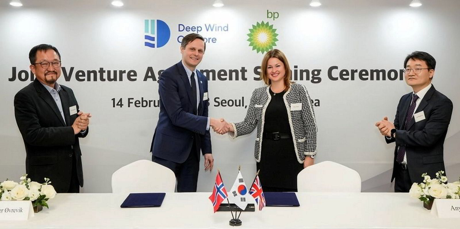 BP teams with Knutsen OAS venture to target South Korean offshore wind ...