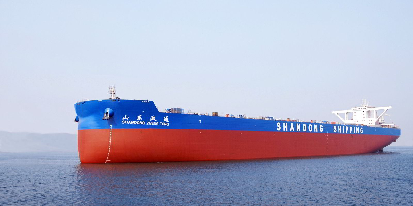 China’s Shandong Shipping inks Guaibamax order quartet against Vale ...