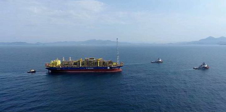 Anna Nery FPSO sets sail for Petrobras’ Marlim field | Upstream Online