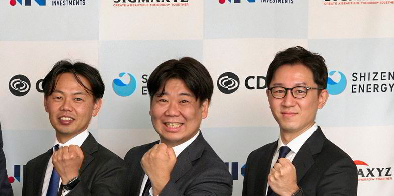 Japan's Shizen makes gigascale South Korea move with renewables JV ...