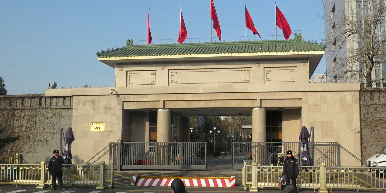 China anti-graft probe targets ex-senior BoCom Financial Leasing exec ...