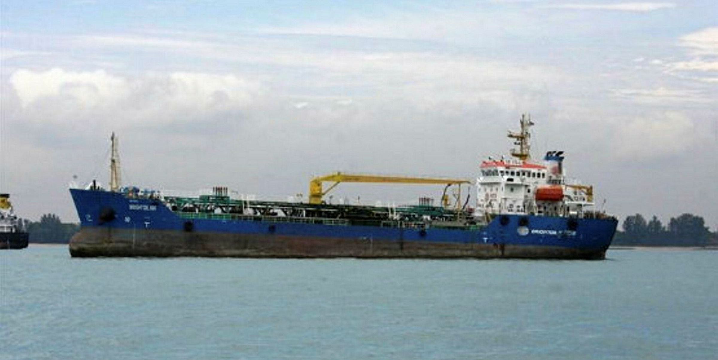 Mercuria confirms first acquisitions since Aegean takeover | TradeWinds