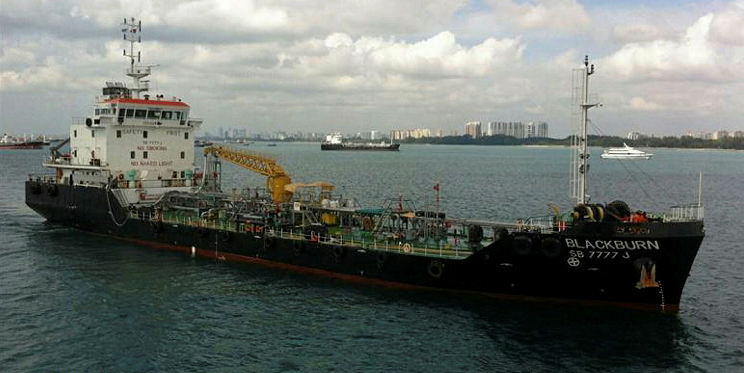 Fratelli Cosulich buys smaller ship from Ocean Tankers' fleet | TradeWinds