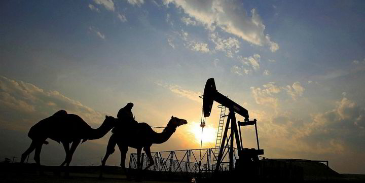 Bahrain launches $1 billion energy fund | Upstream Online