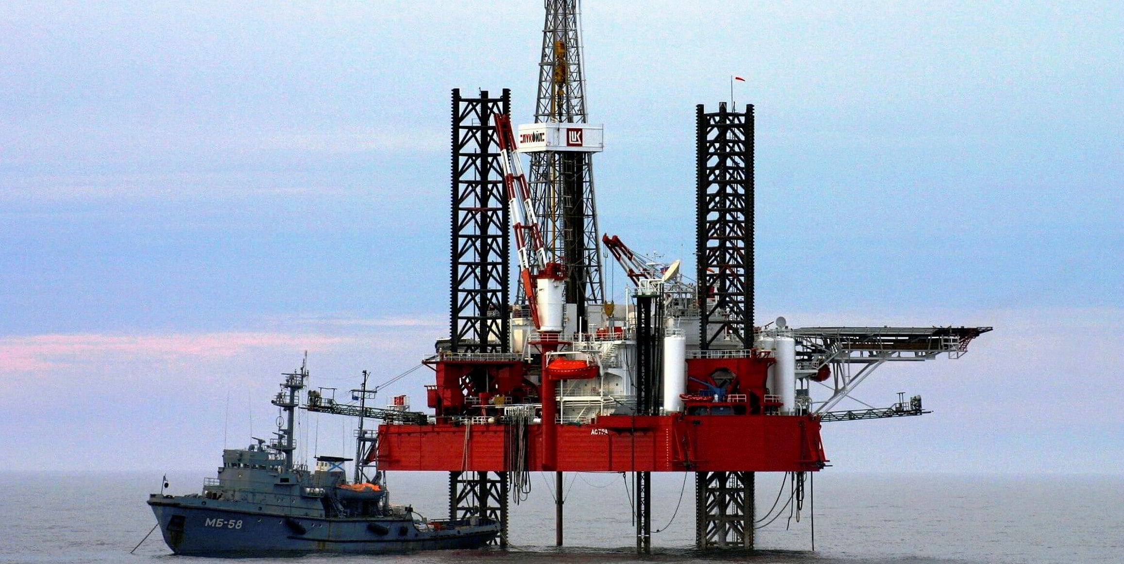 Lukoil targets long-term Caspian plans with fresh exploration ...