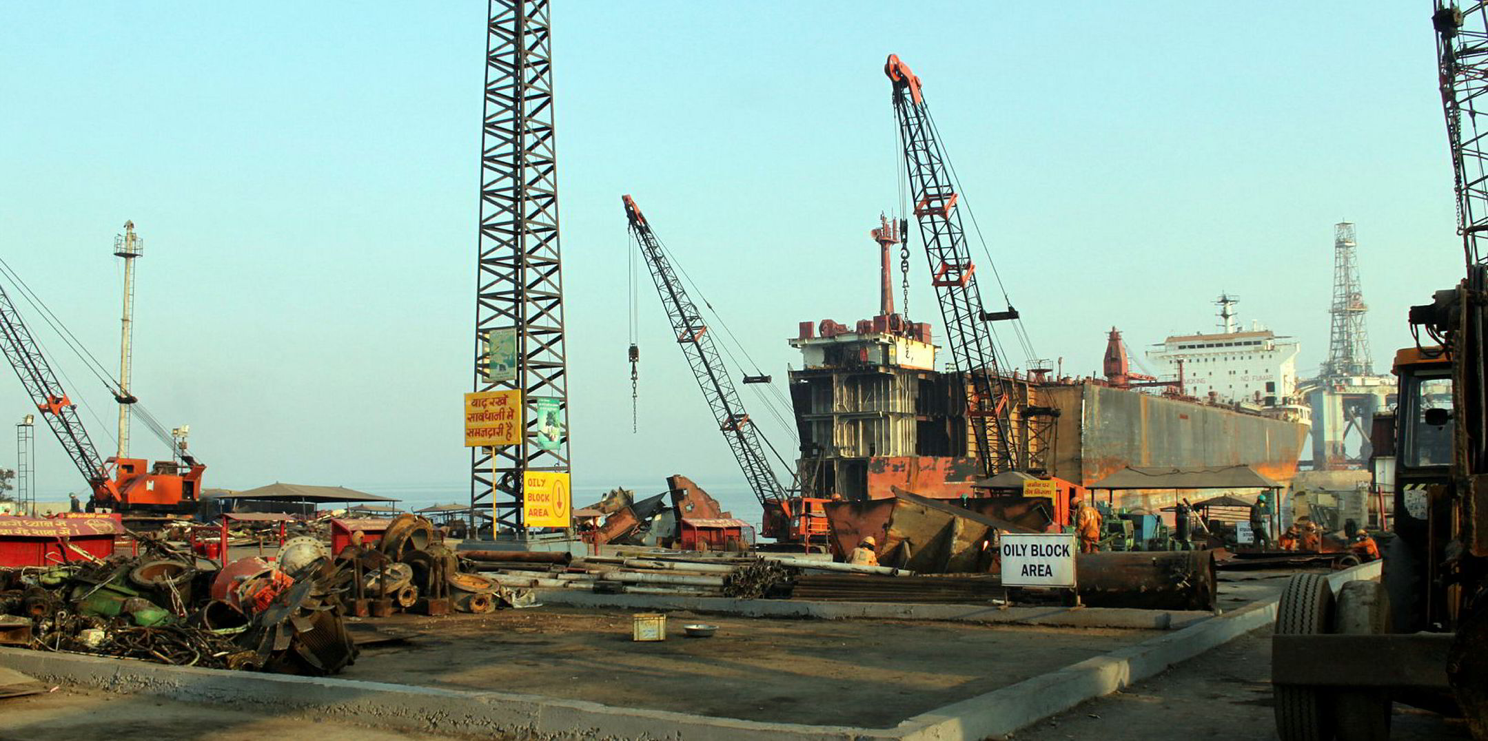 Tanker demolition deals plummet as scrapping activity switches to dry ...