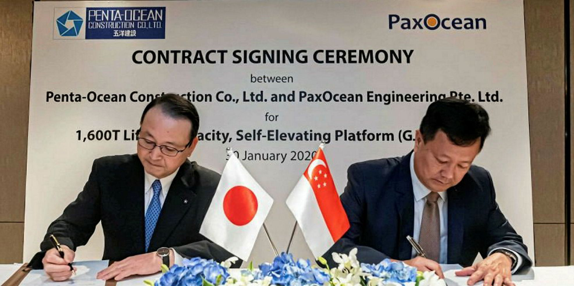 PaxOcean bags Penta-Ocean windfarm vessel newbuilding | TradeWinds