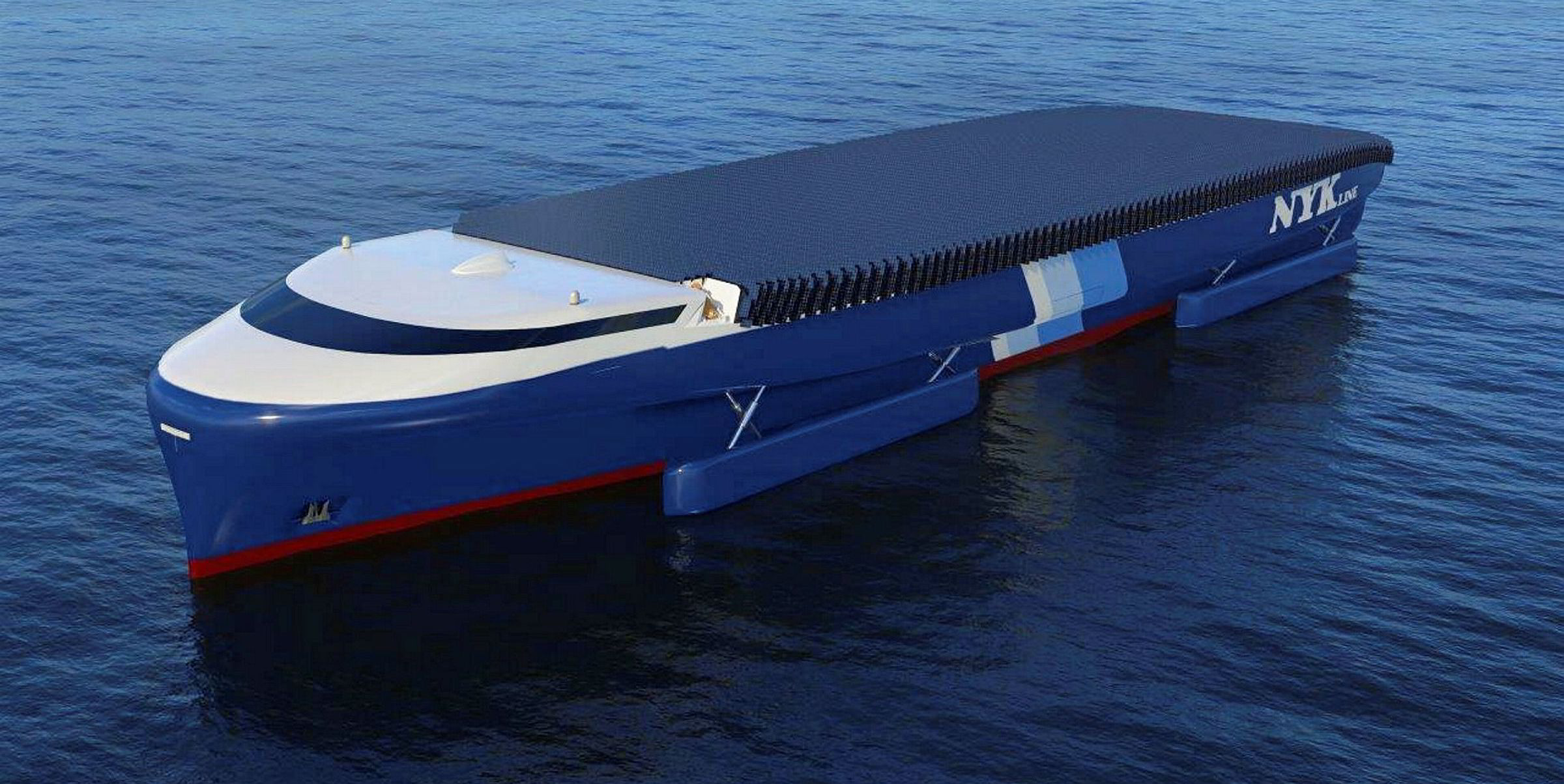 VIDEO: NYK reveals emissions-free ship for 2050 | TradeWinds