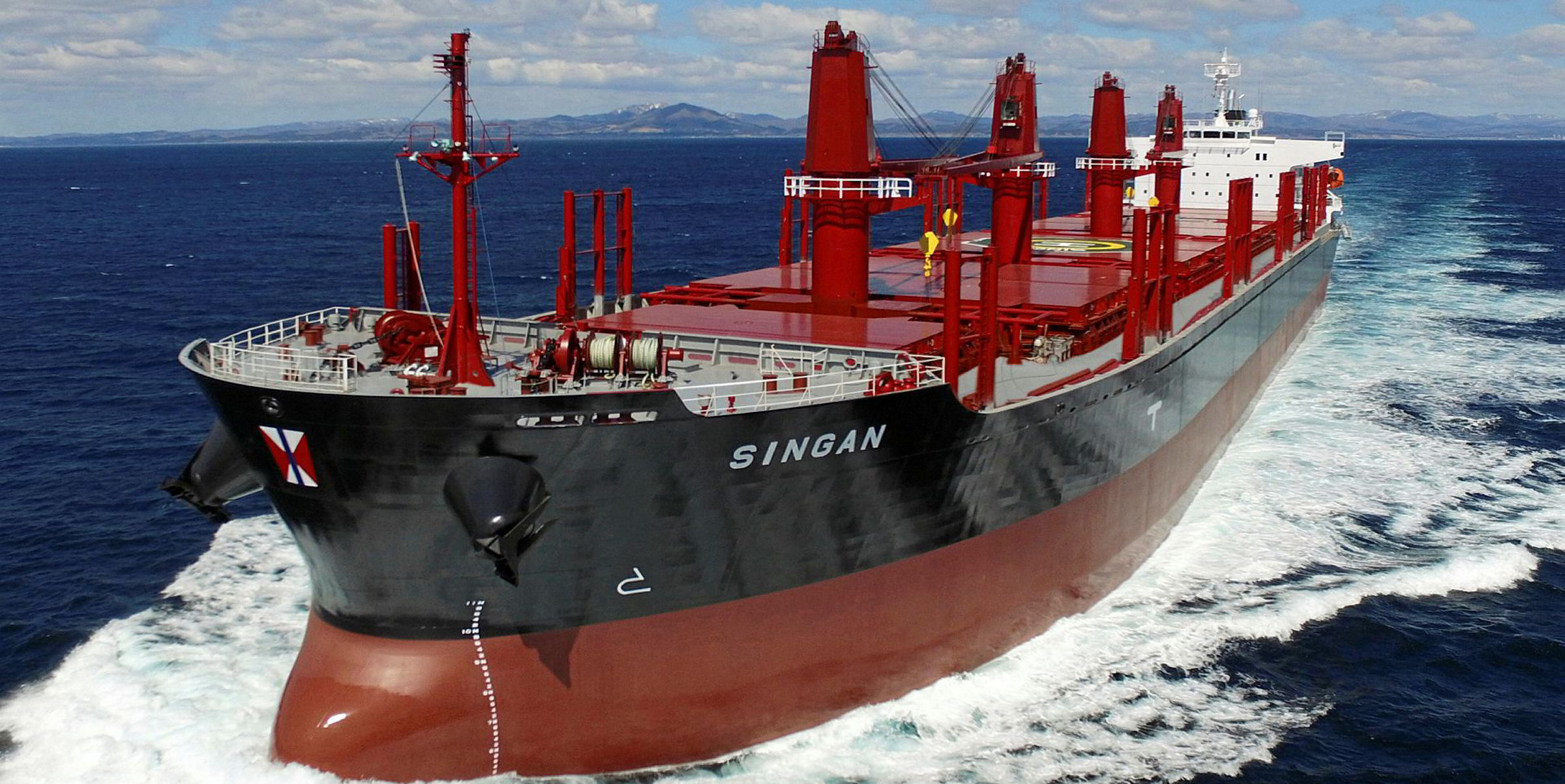 Swire Bulk and China Navigation Co to go their separate ways | TradeWinds