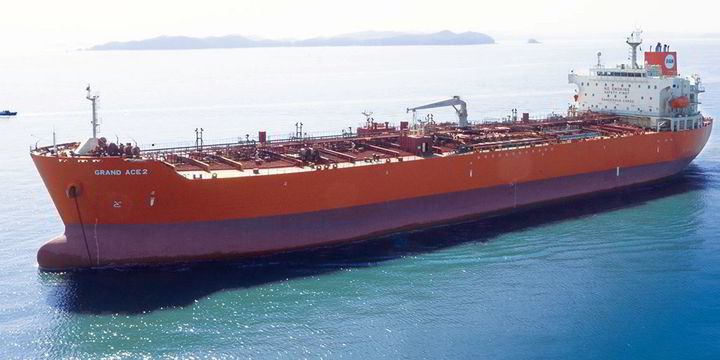 Pan Ocean linked to sale of small product tanker fleet as profit rises ...