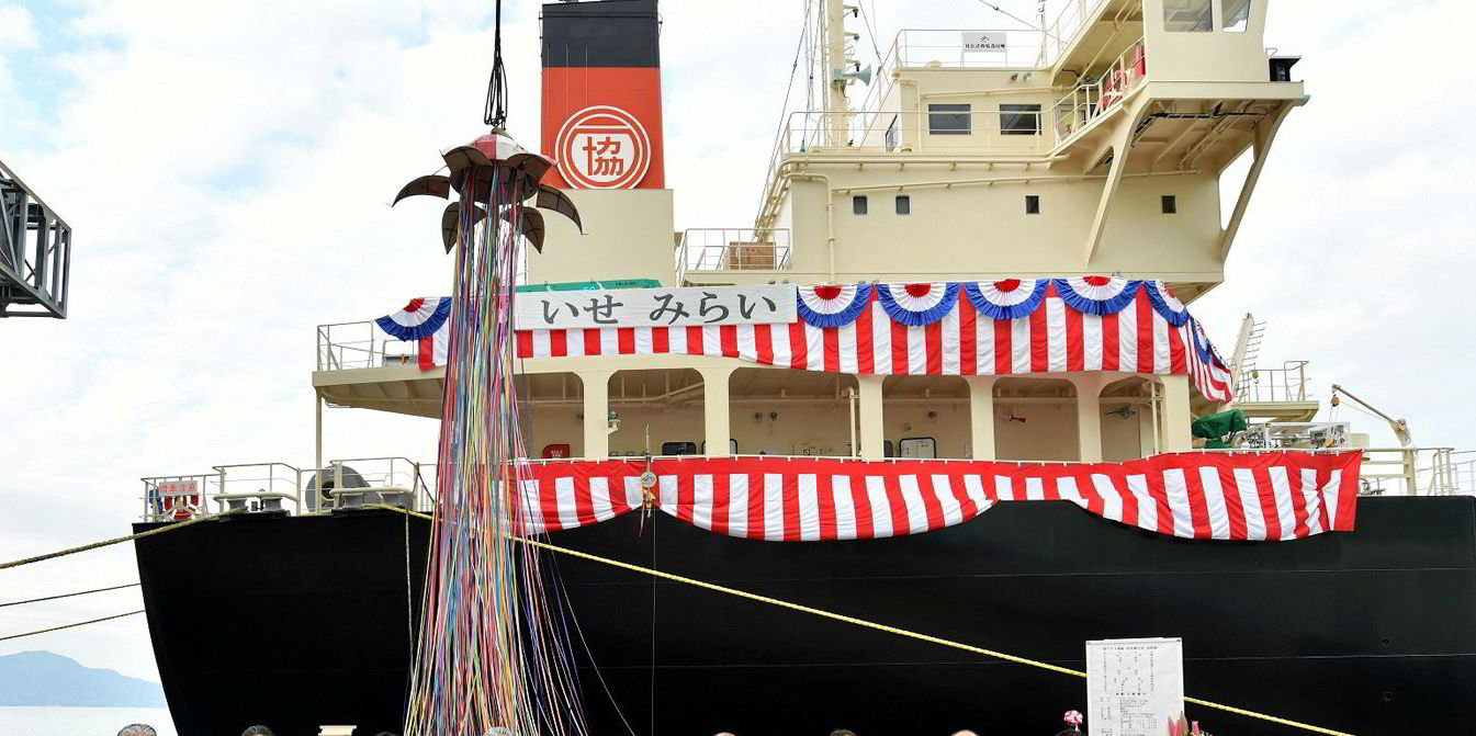 MOL takes delivery of Japan’s ‘first’ LNG-fuelled coastal bulker ...