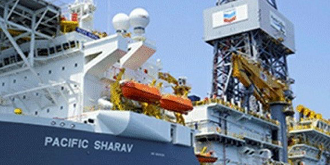 Total anticipating key Ballymore appraisal | Upstream Online