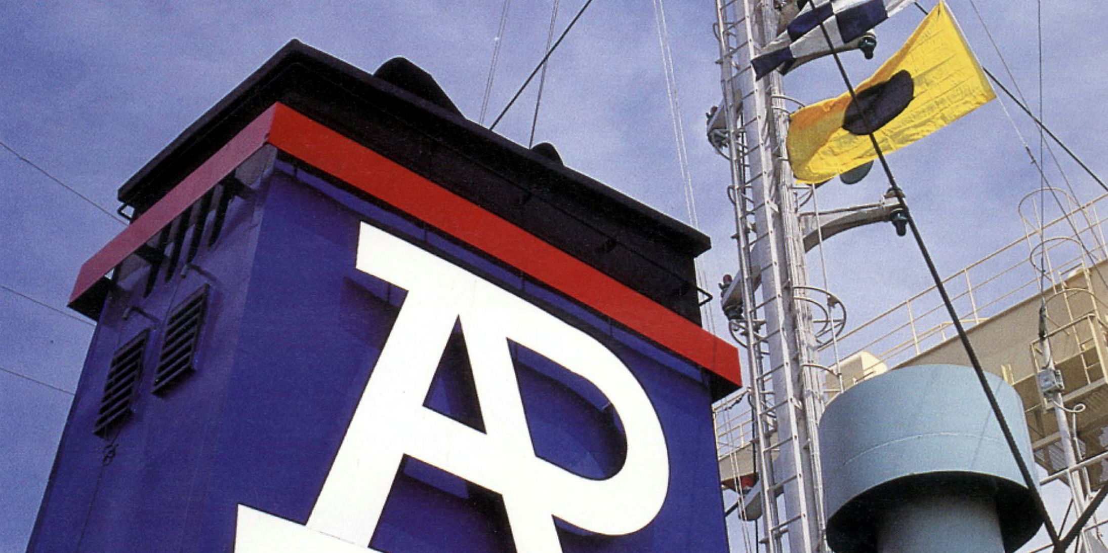 Samios emerges as buyer of Arpeni Pratama panamax | TradeWinds
