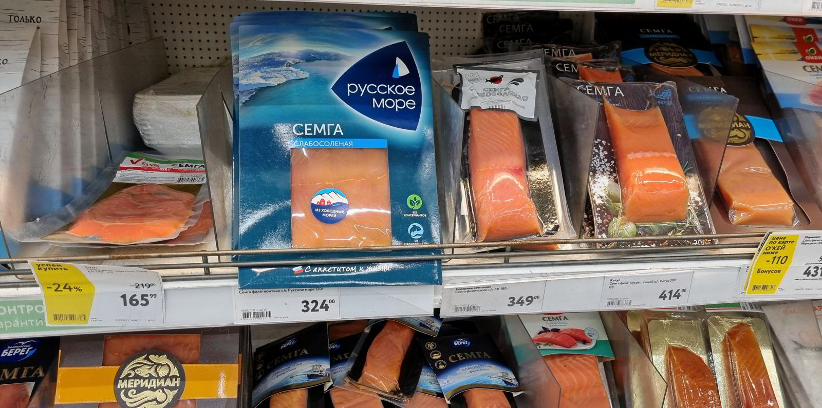 A third of Russians are refusing to buy fish because of its price ...