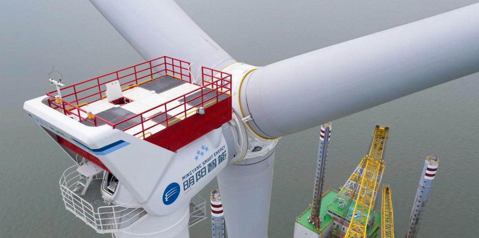 Wind turbine size cap? | China's MingYang sees 'clear demand' to go ...