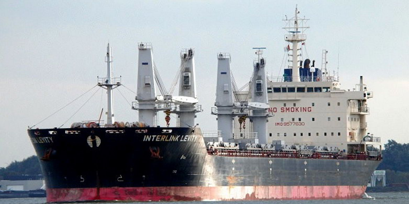 Carlyle-backed dry owner Interlink said to be shopping 12 handysizes | TradeWinds