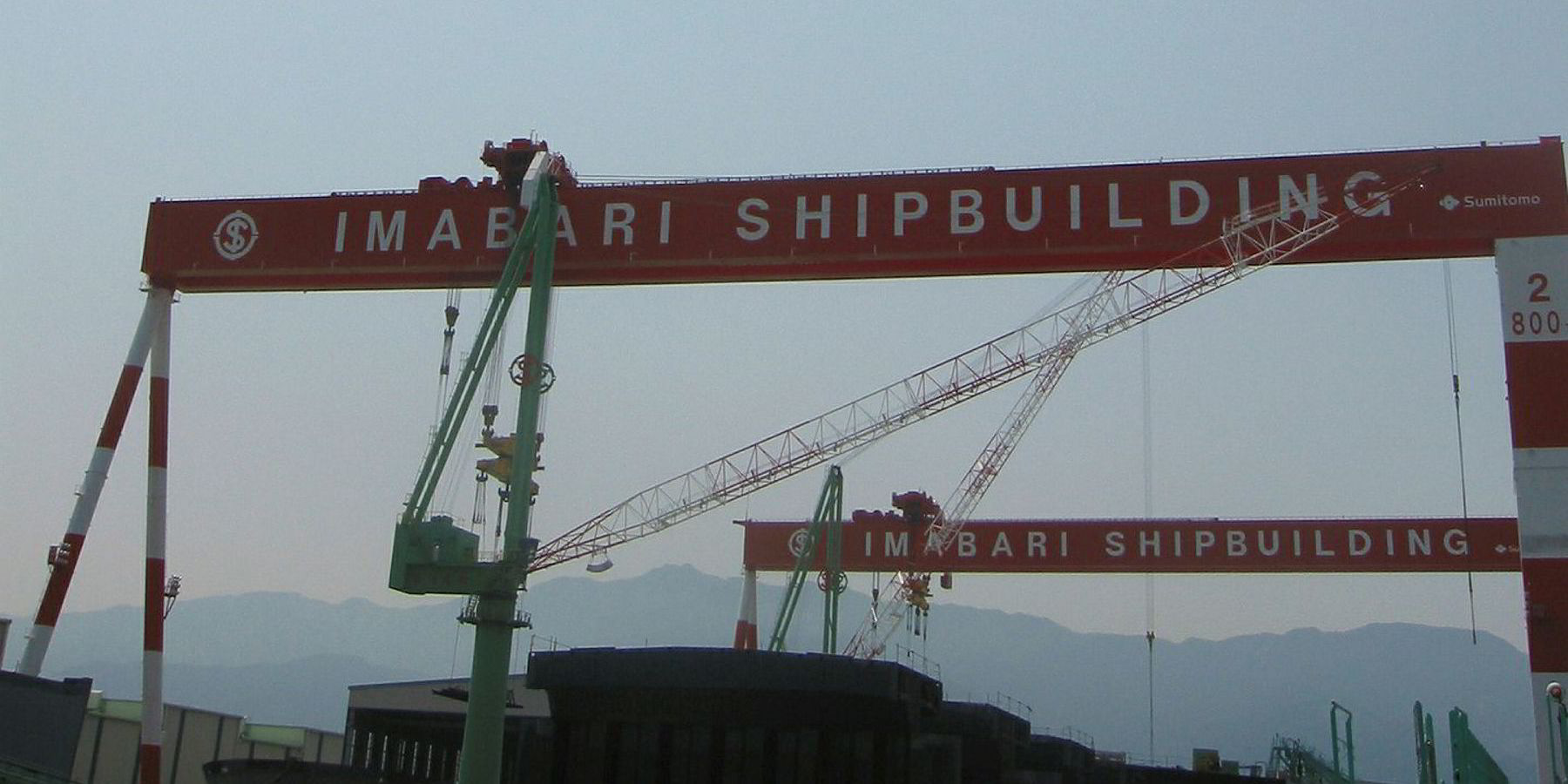 Imabari battles with late delivery of Elcano ships | TradeWinds