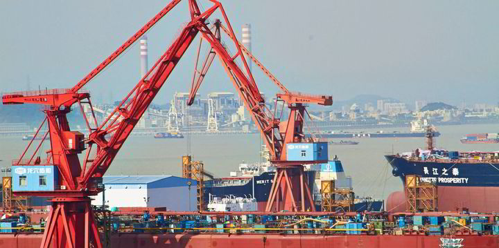 CSSC Shipping moves into wind with purchase of WTIV newbuilding in ...