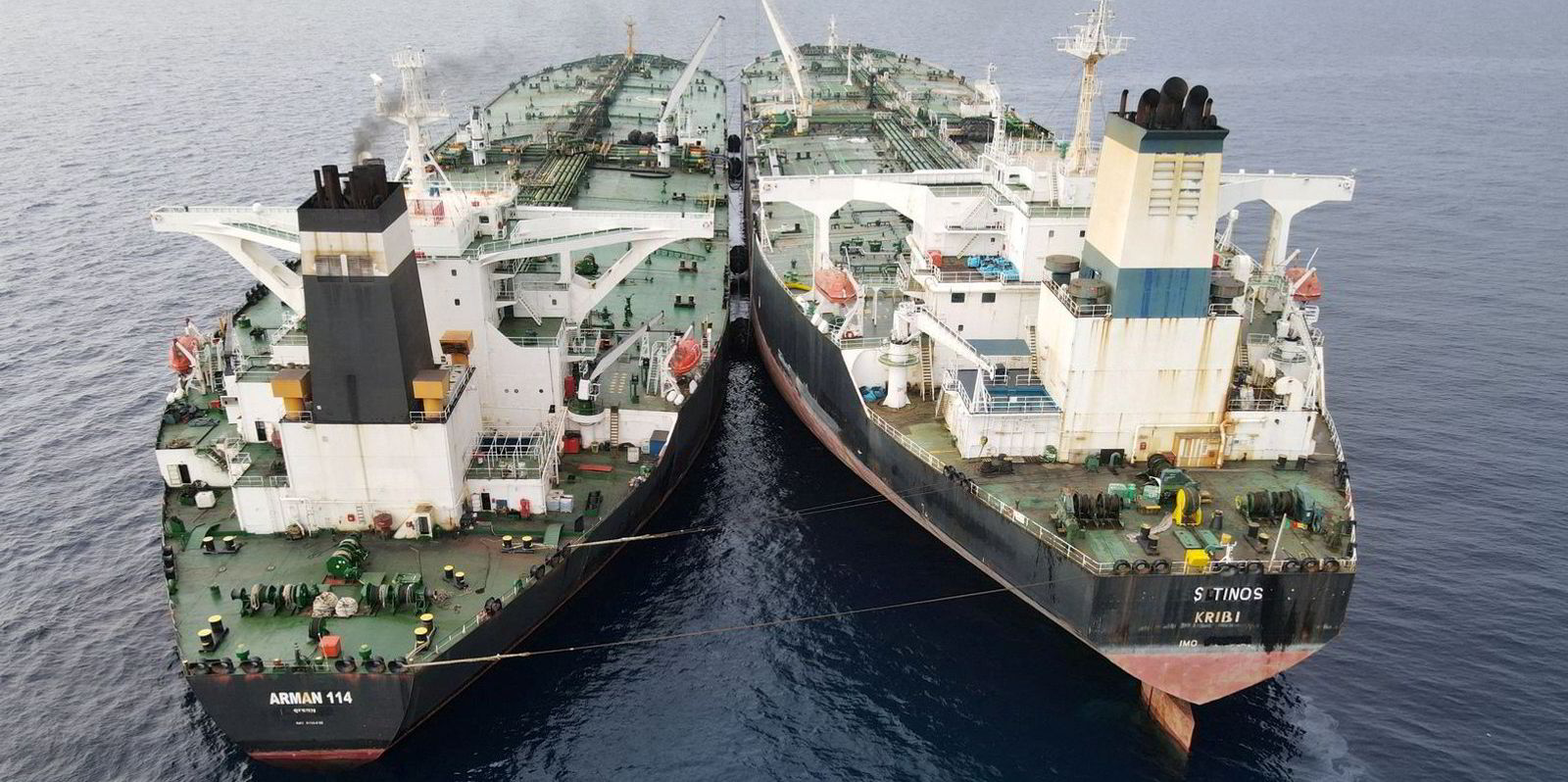 Notorious Iran-flag VLCC seized again in illicit ship-to-ship transfer probe | TradeWinds