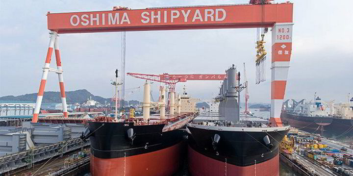 Sea Pioneer orders kamsarmax trio at Oshima Shipbuilding | TradeWinds