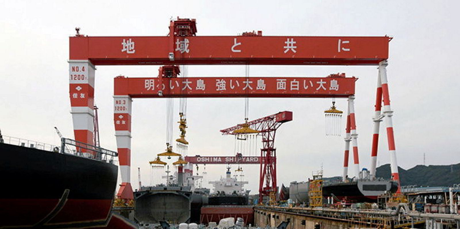 Oshima Shipbuilding bulks up with more orders from new clients | TradeWinds