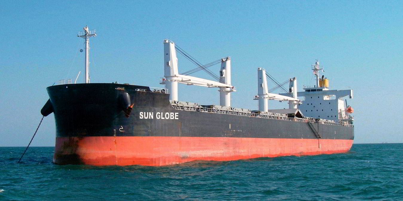 Globus Maritime sells 16-year-old supramax bulker for $14.1m | TradeWinds