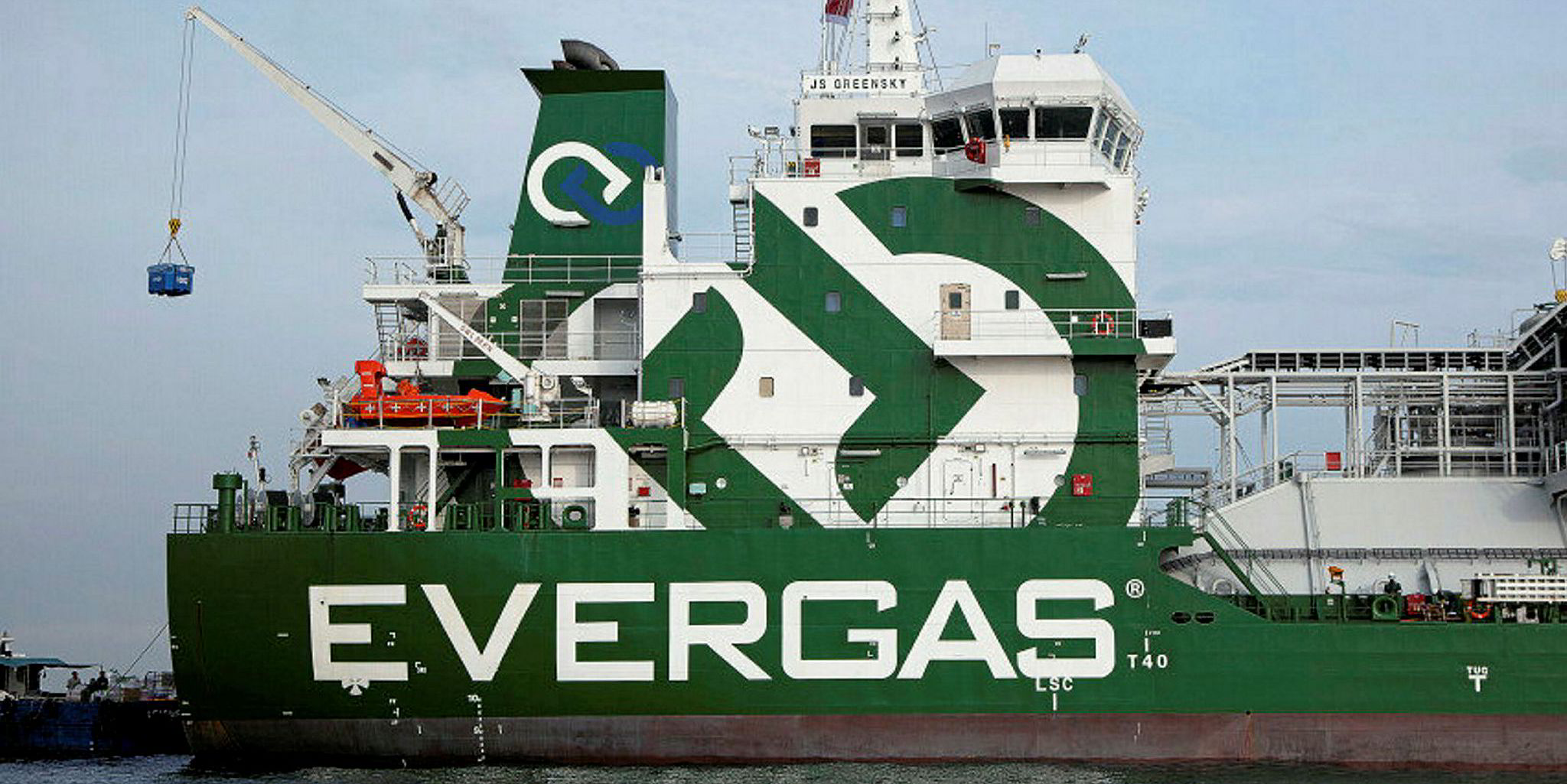 Evergas sheds loss-making ethylene carrier fleet | TradeWinds
