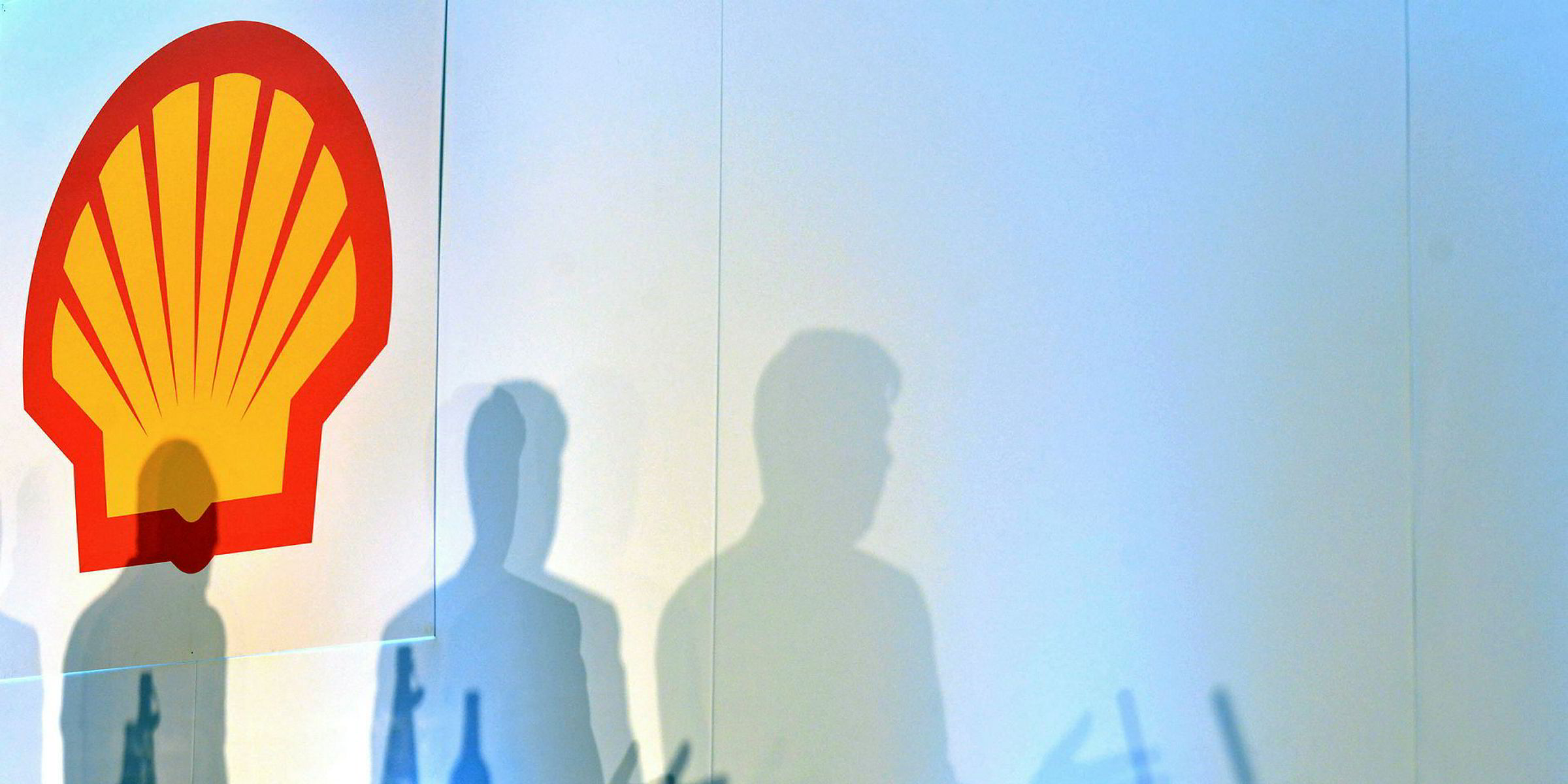 Shell eyeing Gabon farm down | Upstream Online